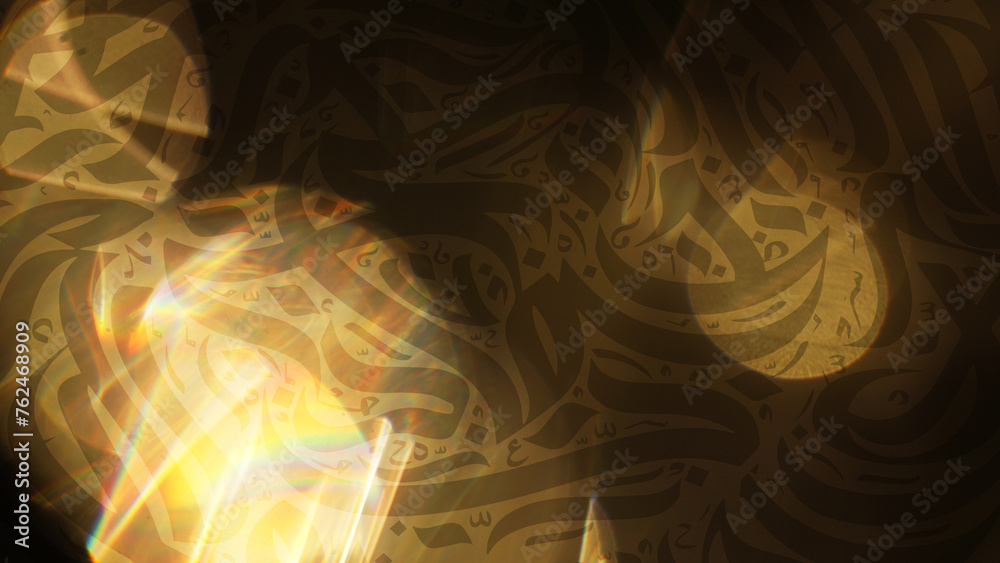 Drawing on a wallpaper in Arabic calligraphy on a canvas on a wall of ...