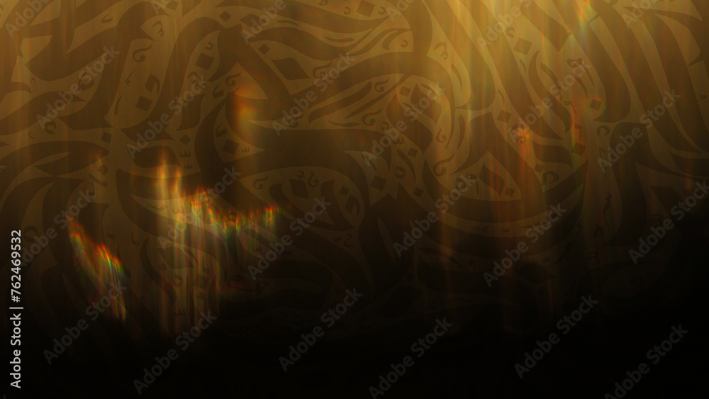 Drawing on a wallpaper in Arabic calligraphy on a canvas on a wall of ...