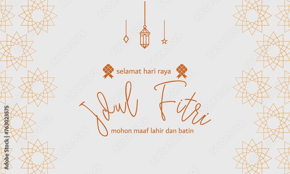 Selamat Hari Raya Idul Fitri.Translation: Happy Eid Mubarak. Eid al ...