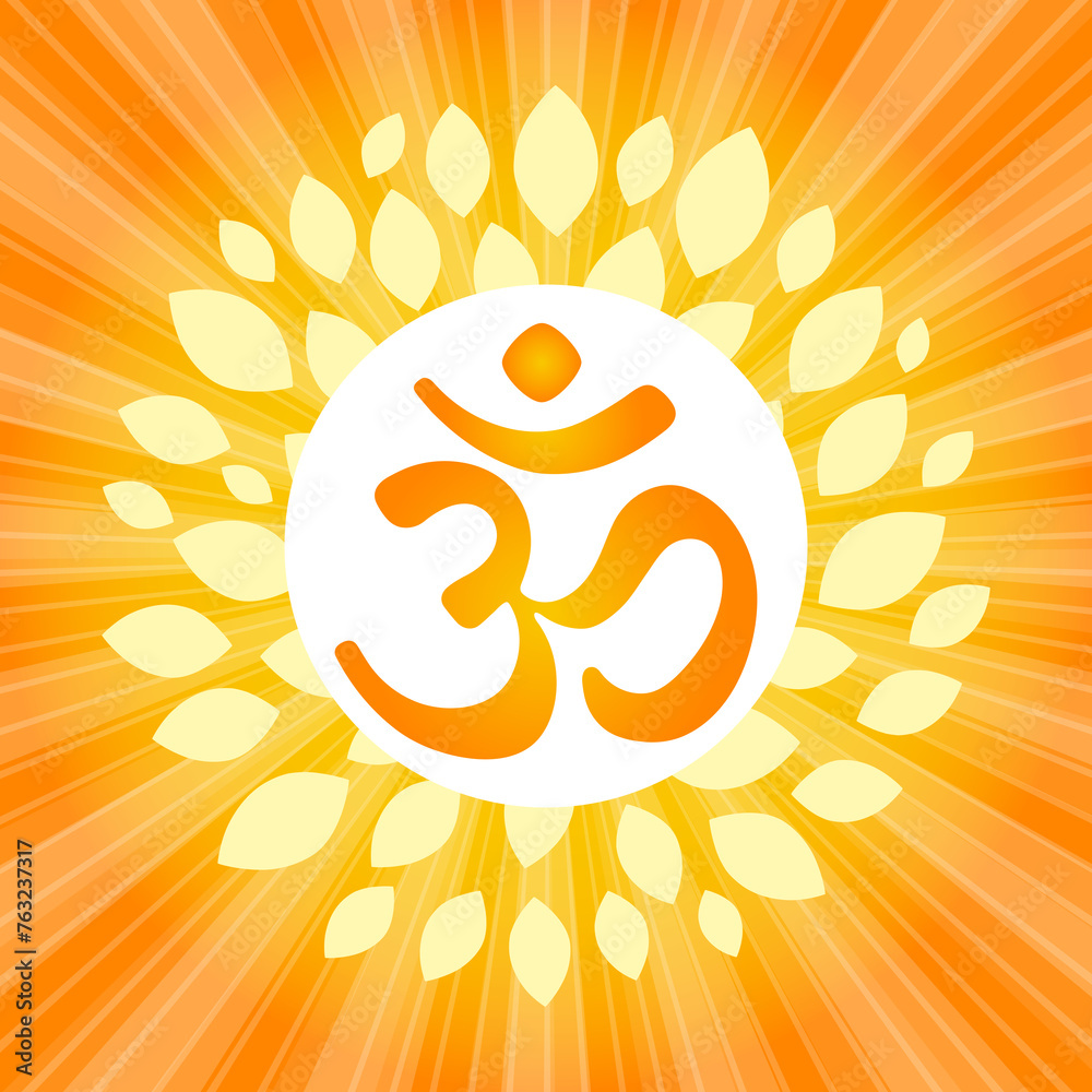 Om or Aum Indian sacred sound. The symbol of the divine triad of Brahma ...