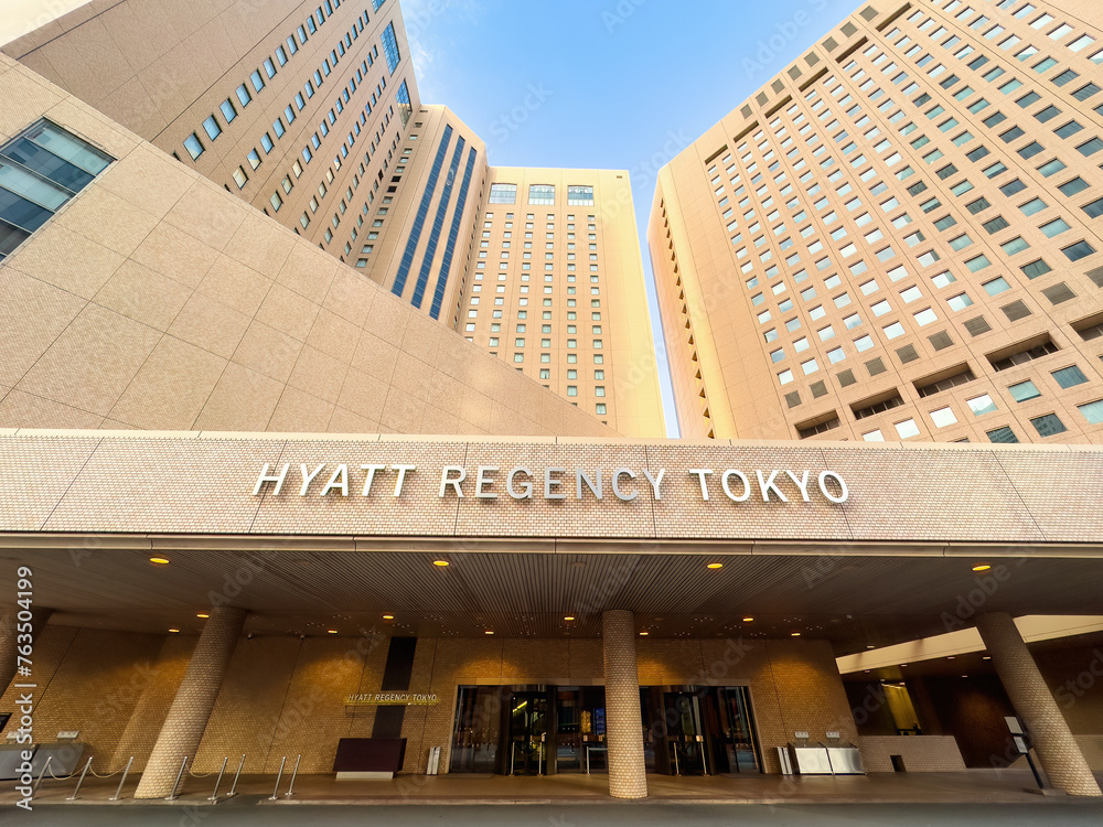 TOKYO, JAPAN - MARCH 13, 2024: Hyatt Regency Tokyo. Luxury hotel ...