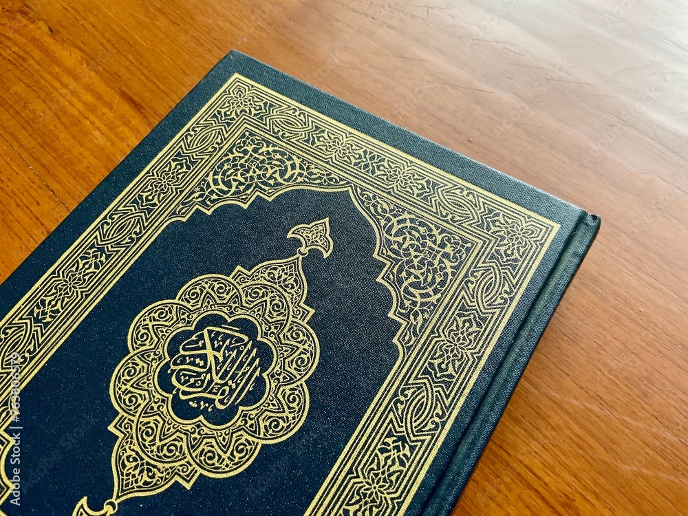 The Quran, also romanized Qur'an or Koran, is central religious text of ...