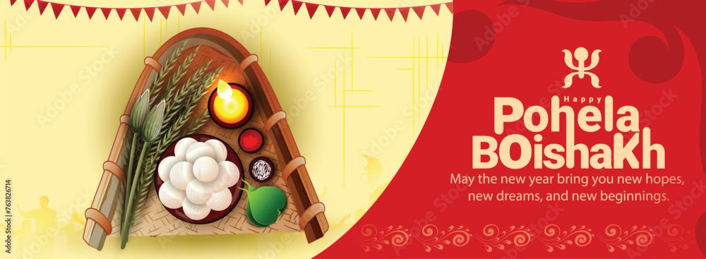 vector illustration of Bengali New Year,subho noboborsho with creative ...
