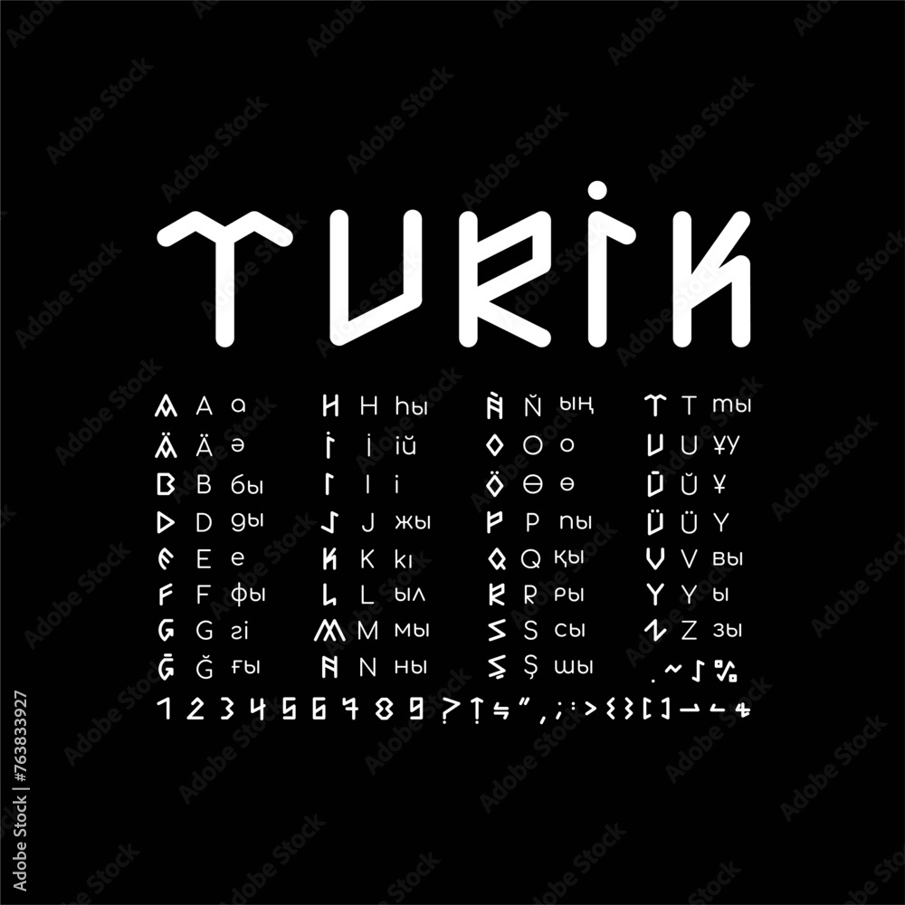 Turkic runic alphabet. In this alphabet, there are numbers and other ...