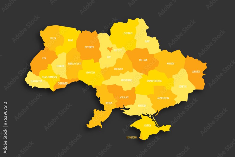 Ukraine political map of administrative divisions - regions, two cities ...