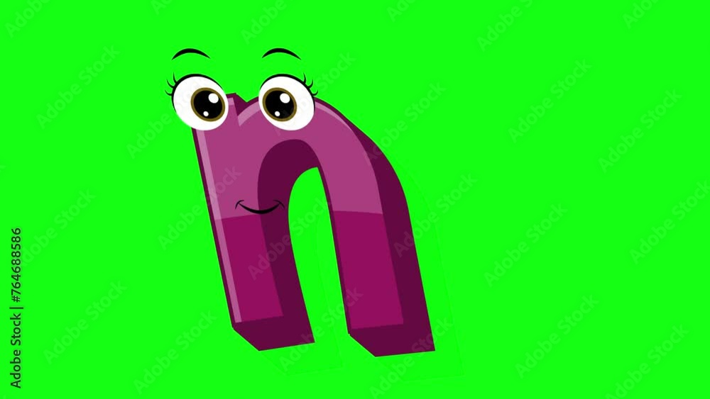 Cartoon style letter n 2d animation with green screen background, n ...
