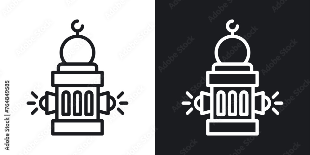 Vecteur Stock Takbir Islamic Invocation Icons. Symbols of Religious ...