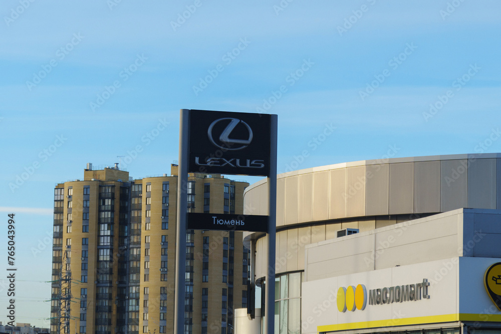 Tyumen, Russia-March 18, 2024: Sign displaying the Lexus logo for a car ...