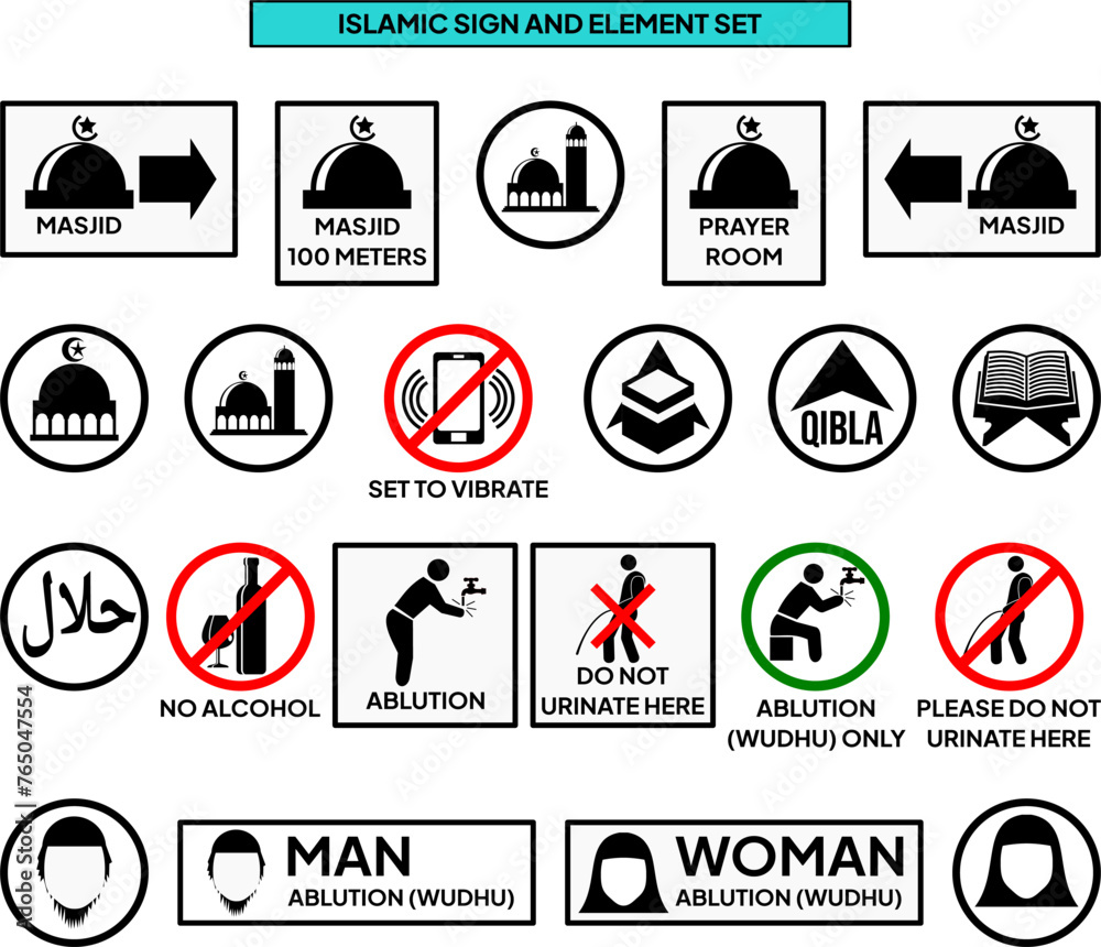 Islamic signs or labels such as mosque directions, halal logo, gender ...