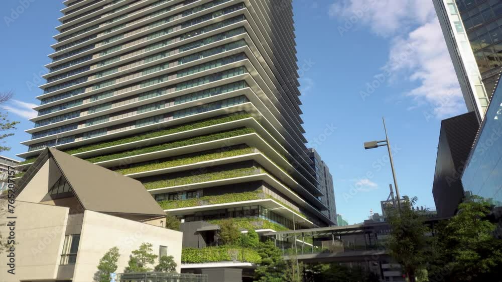 Contemporaty Architecture Office Park And Nature in Tokyo, Japan ...