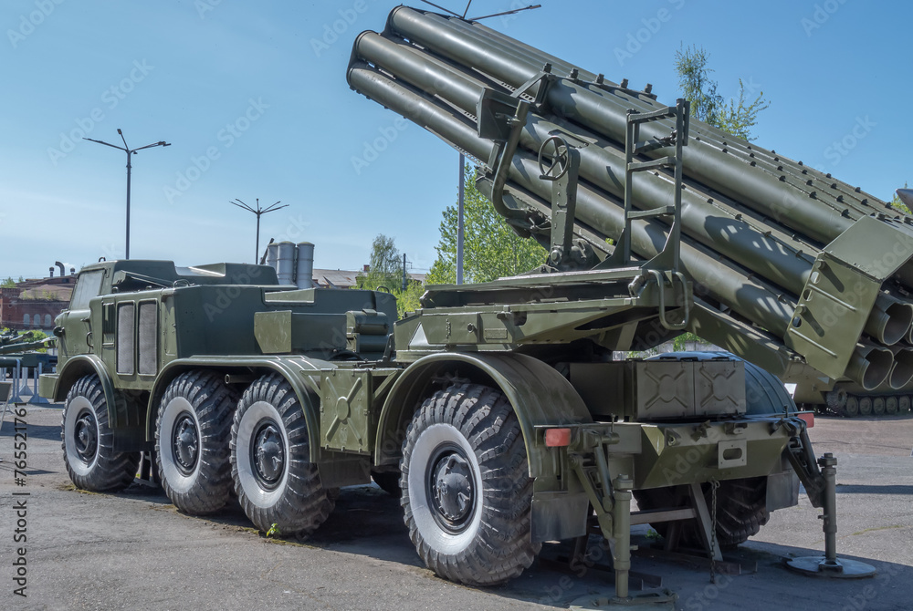 Soviet and Russian multiple rocket launchers. A combat vehicle on the ...