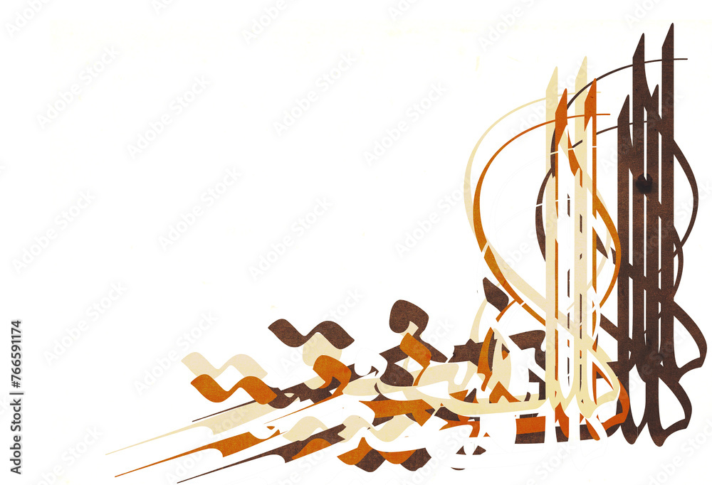 arabic calligraphy, abstract, arabic, arbic design, islamic arts ...