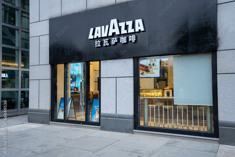 Beijing, China - Aug 23, 2023: Front view of a Lavazza coffee shop in ...