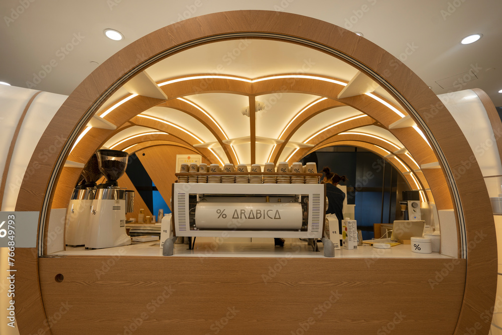 Beijing, China - July 22, 2023: An Arabica coffee shop in the Huamao ...