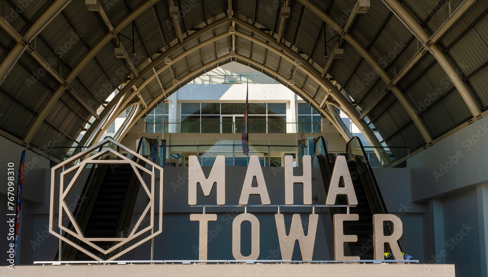 Langkawi Malaysia , february 02 2024 : sign of the Maha Tower Stock ...