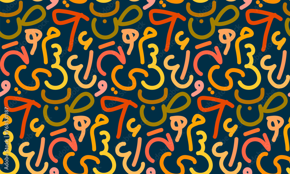 Arabic calligraphy background. Arabic alphabet letters in free style ...