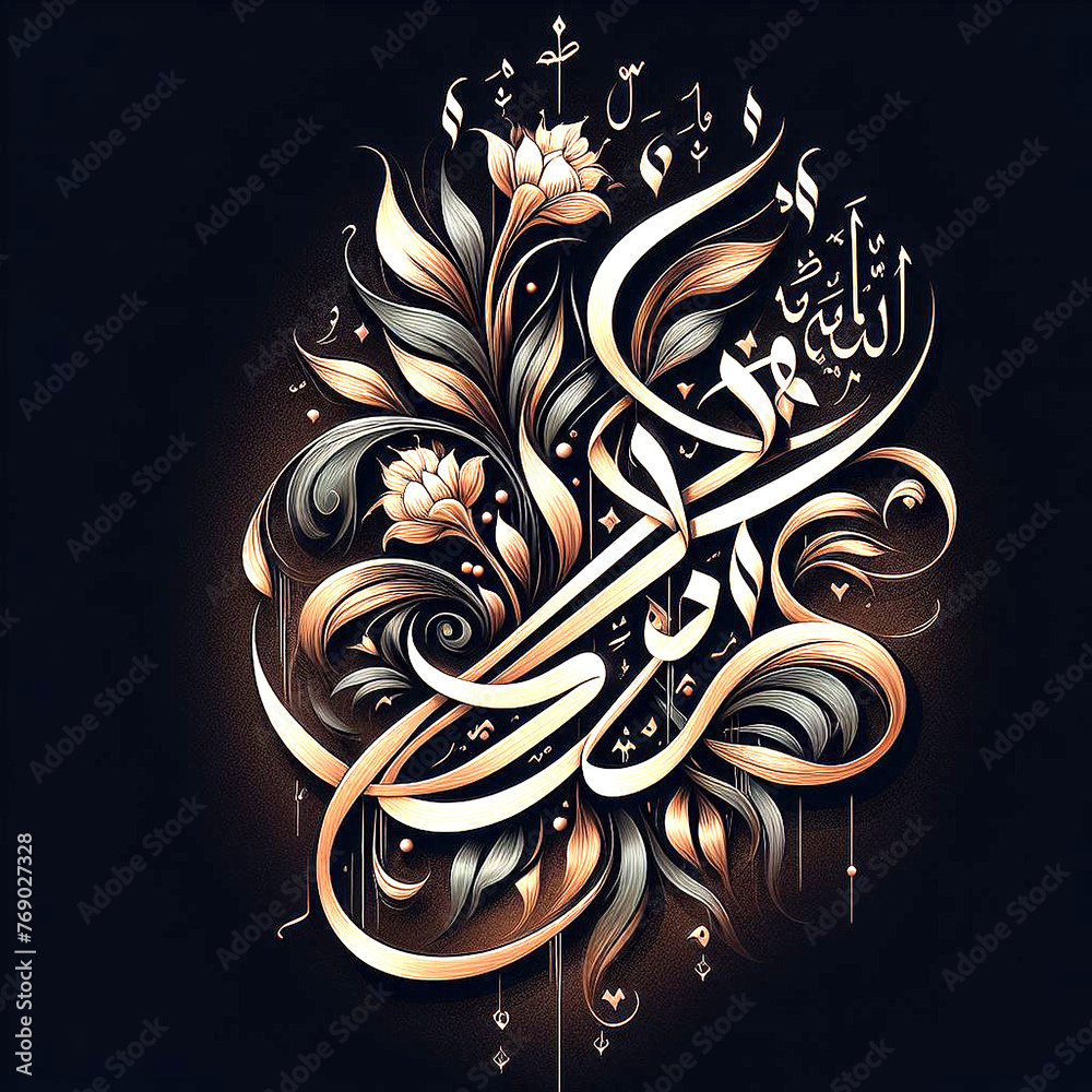 golden luxury Arabic Calligraphy with black background, Calligraphy art ...