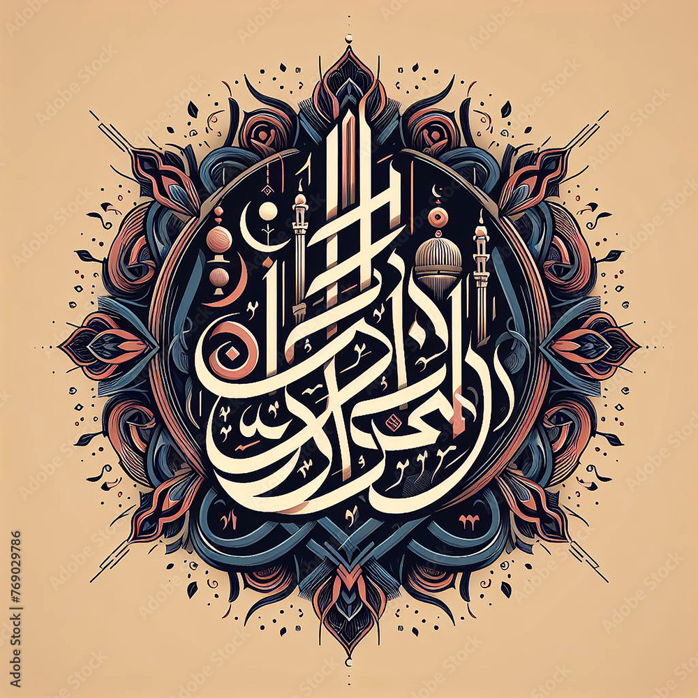 golden luxury Arabic Calligraphy with black background, Calligraphy art ...