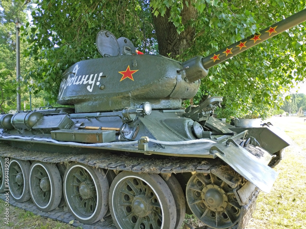 Tiraspol, Moldova - June 26, 2021: Historical reconstruction of the ...