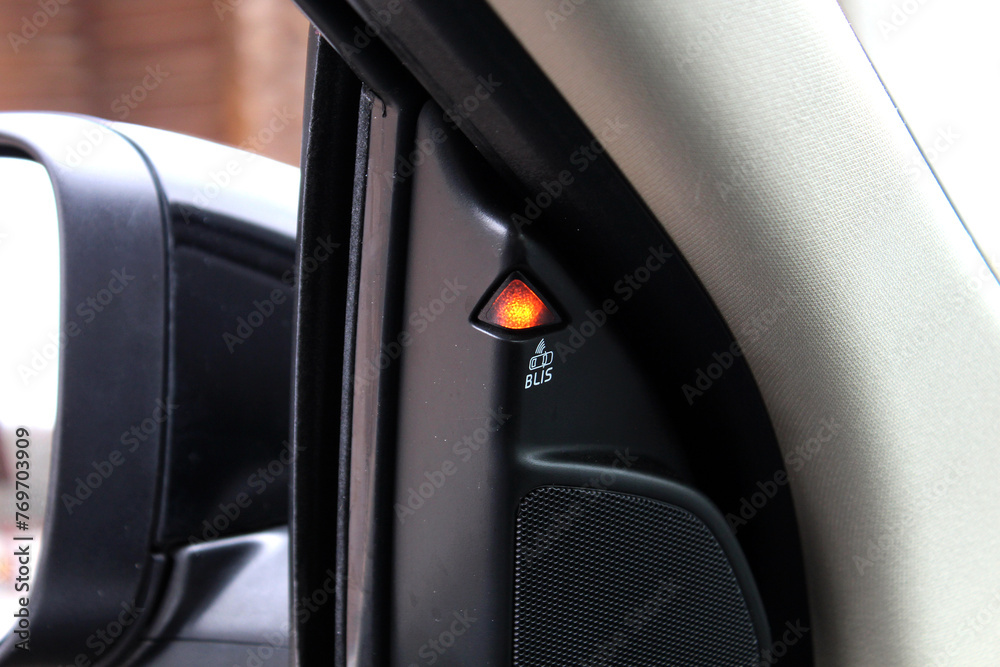 Blind Spot Information System. System blind spots of the car. Detail of ...