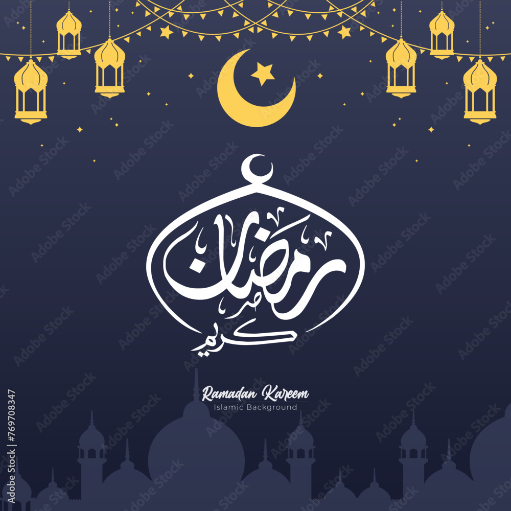 arabic ramadan kareem calligraphy lettering ramadhan greeting text for ...
