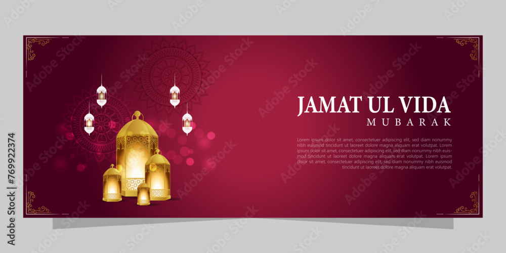Jamat ul-Vida is a Muslim observance that marks the last Friday of the ...