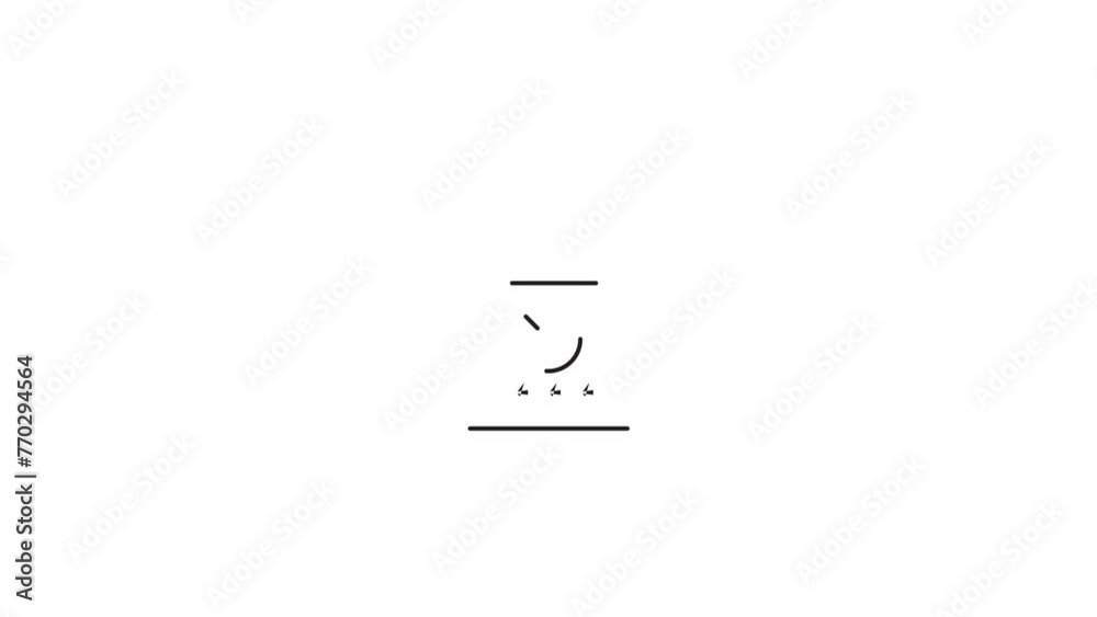 Black line Open padlock and check mark icon white background icon ...