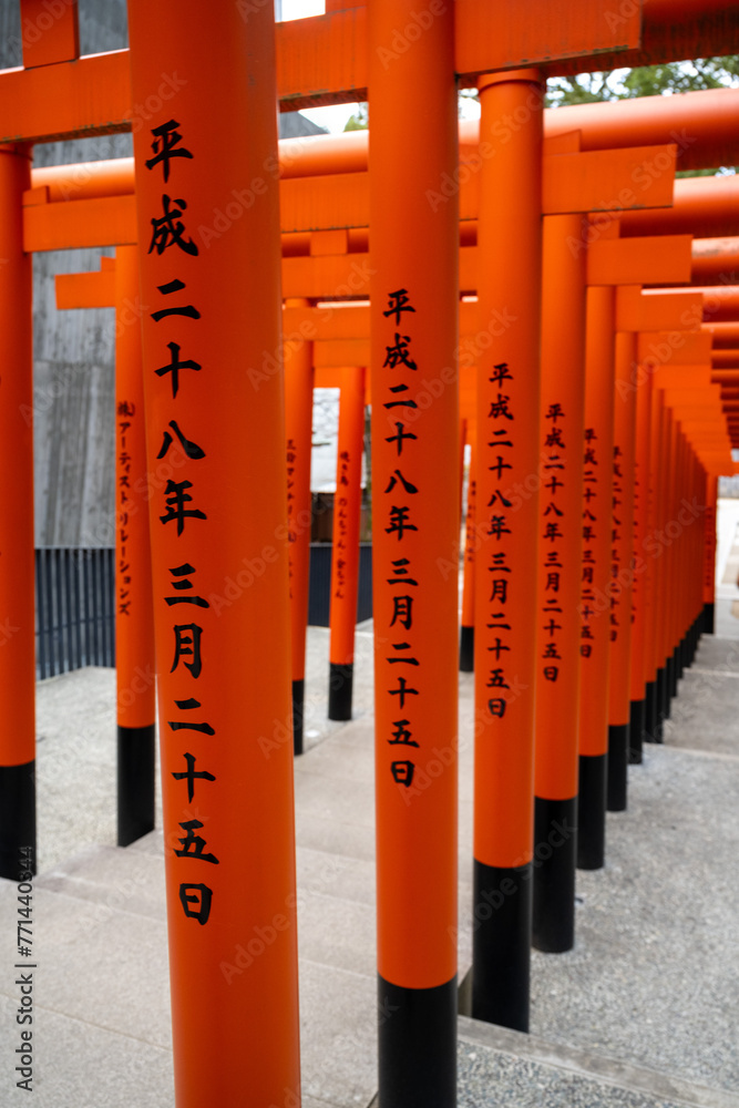 KOBE, Japan - April 30, 2023: Ikuta-Jinja shrine in Kobe. Ikuta Shrine ...