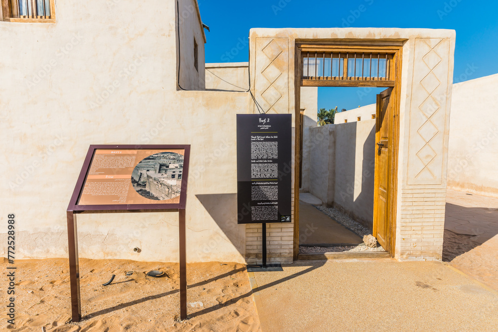 Ras Al Khaimah, UAE – February 23, 2024: The desert coastal town (ghost ...