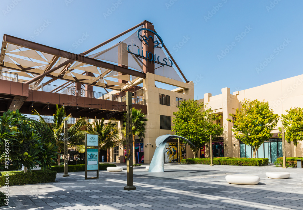 Foto de Dubai, UAE – February 20, 2024: The Pointe, Palm Jumeirah, is ...