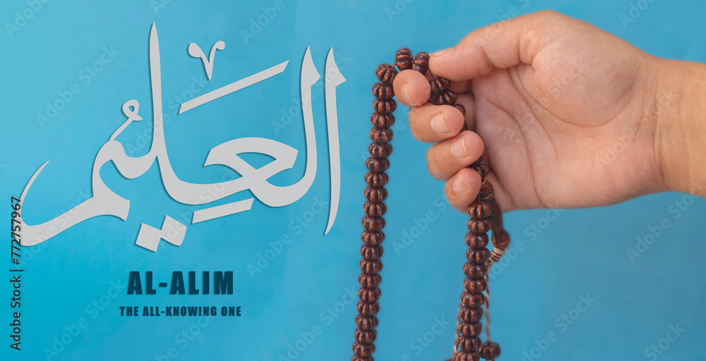 Hand of Muslim woman holding prayer beads, 99 Names of God, Muslim ...
