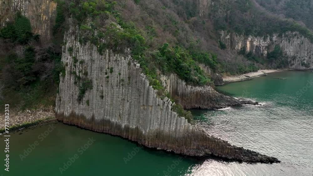 Lava columns formed 80 million years ago as a result of the cooling and ...