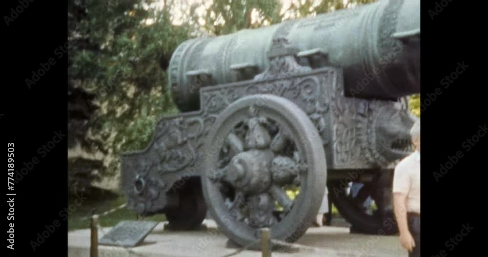 Tsar cannon historic landmark. 1980s retro Moscow, Russia. Tourist ...