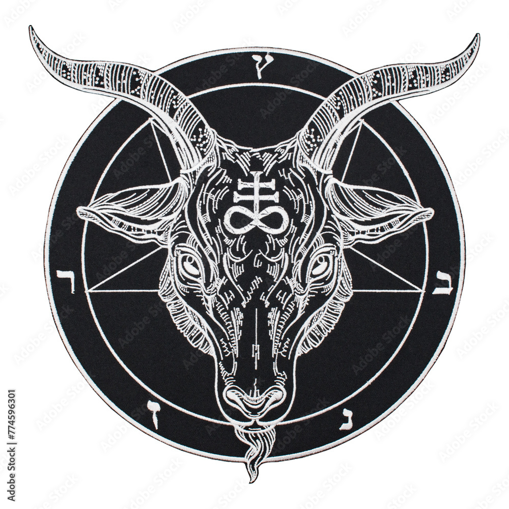 Embroidered patch with the image of Baphomet Pentagram, head of a goat ...