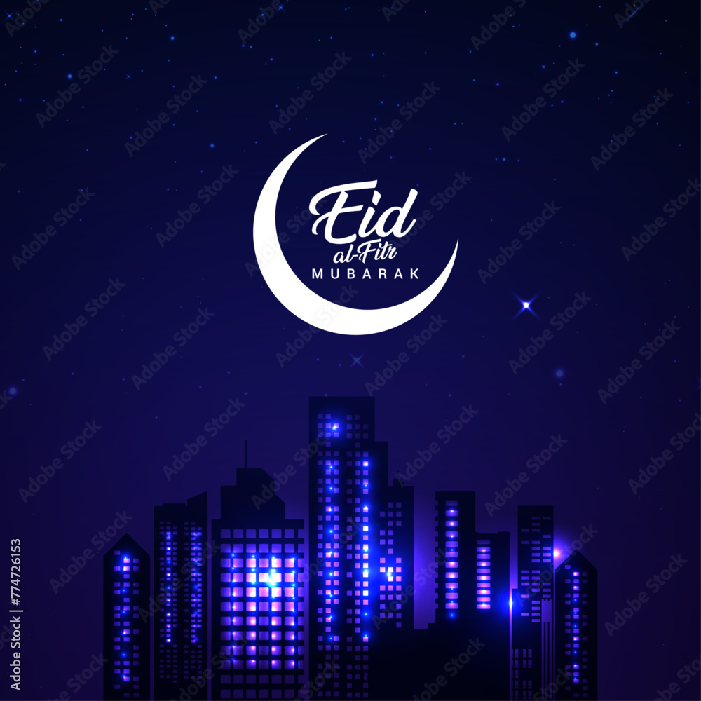 Vettoriale Stock Eid new moon calligraphy logo and night building on ...
