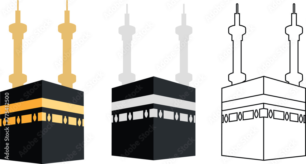 Vetor de Kaaba design collection set. The Kaaba or Kabah, is a building ...