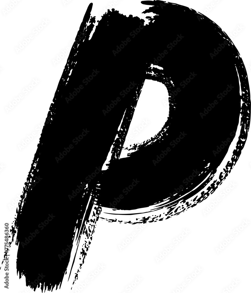 Japanese calligraphy “p” alphabet.Vector illustration. Handwritten ...
