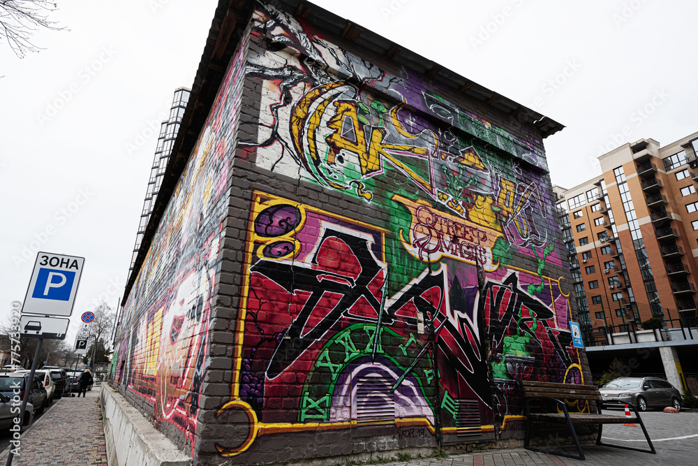Lutsk, Ukraine - March, 2024: Vibrant graffiti art covering the wall of ...