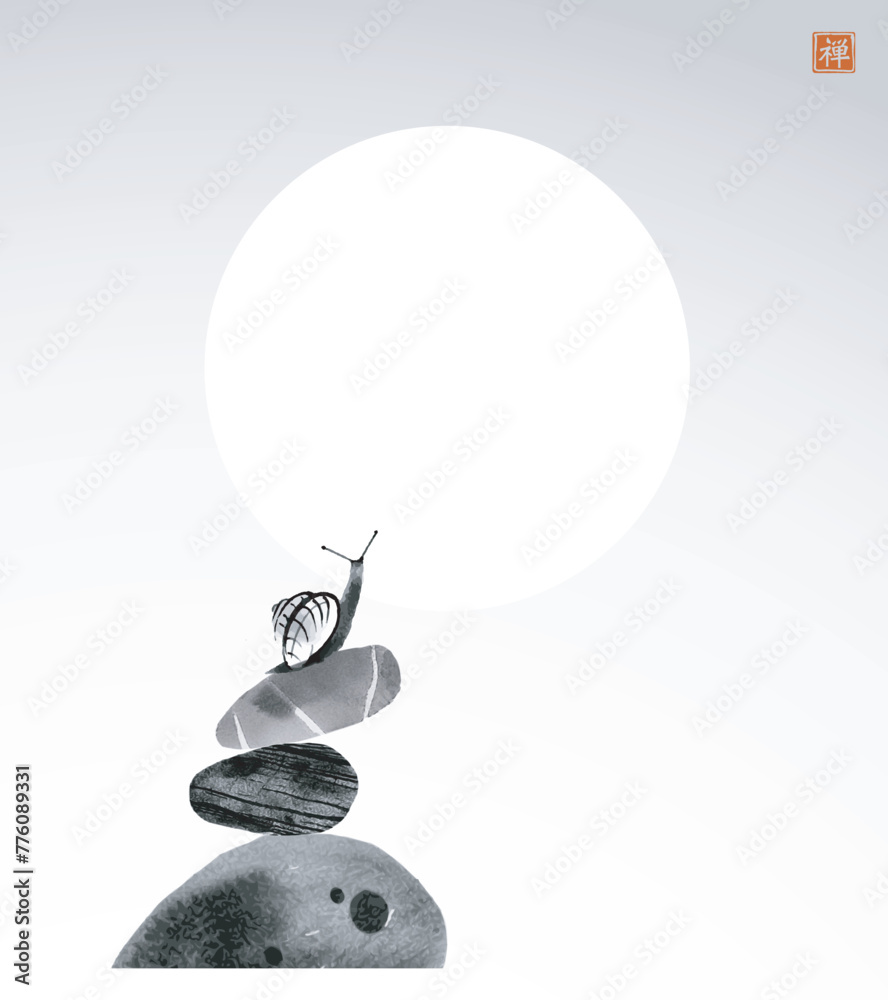 Stack of zen balanced stones with a snail on top and the moon ...