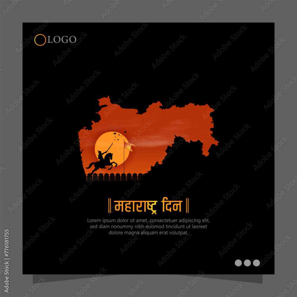 Maharashtra Day, also known as Maharashtra Diwas, is celebrated on May ...