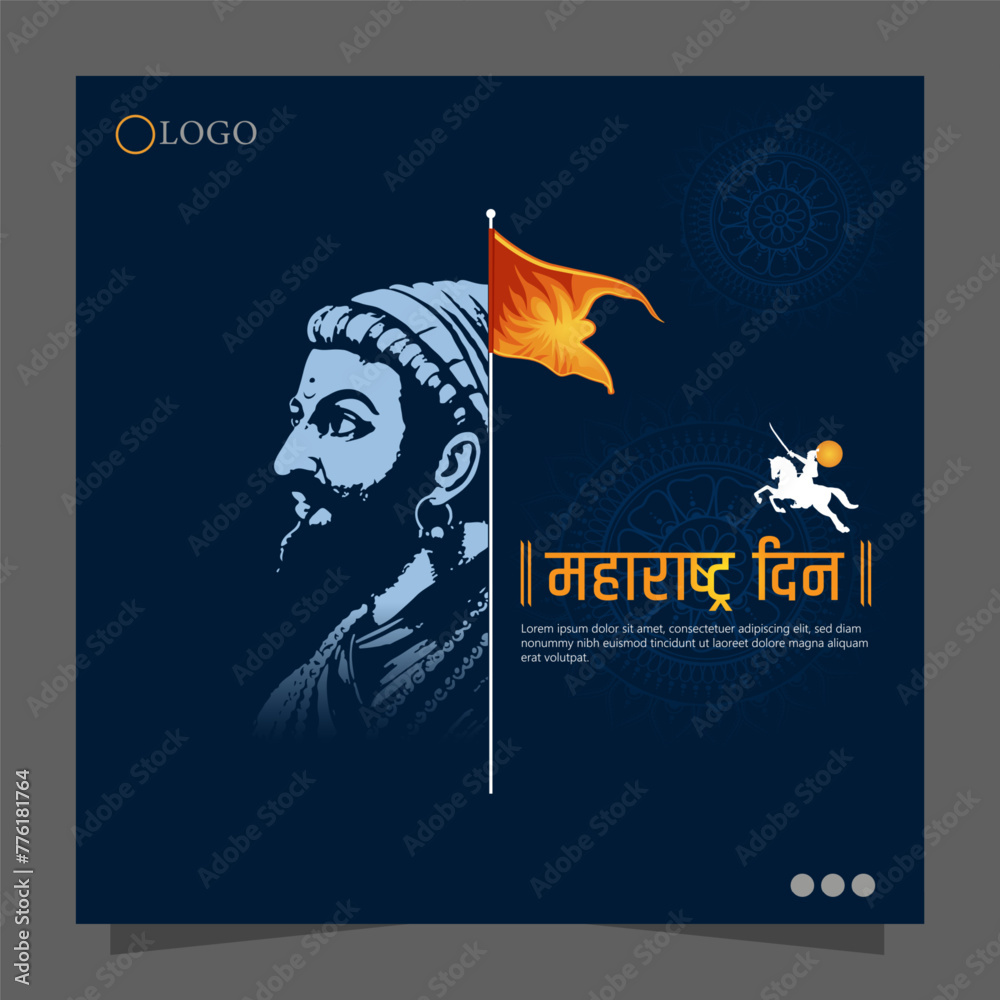 Maharashtra Day, also known as Maharashtra Diwas, is celebrated on May ...