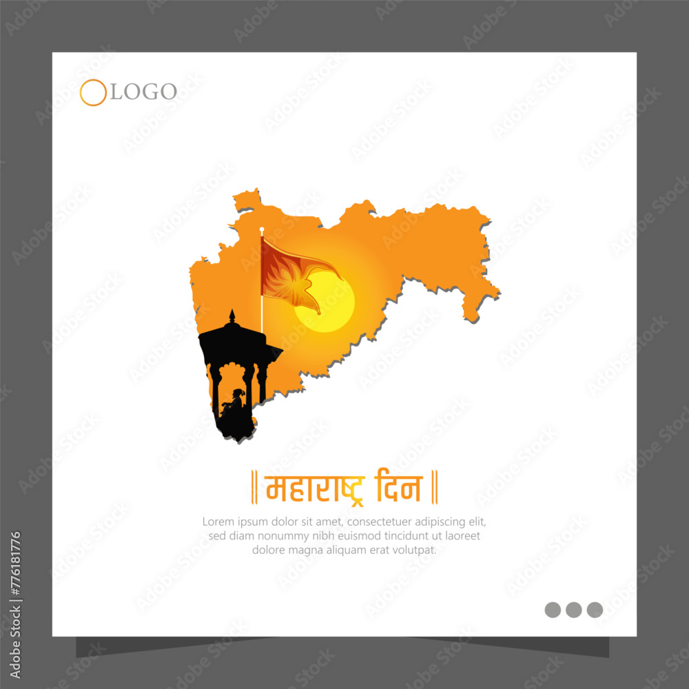 Maharashtra Day, also known as Maharashtra Diwas, is celebrated on May ...