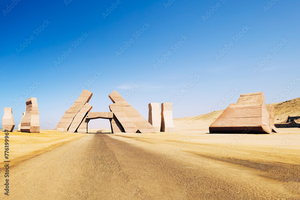 Gate of Allah in Ras Mohamed National Park. Ras Muhammad in Egypt at ...
