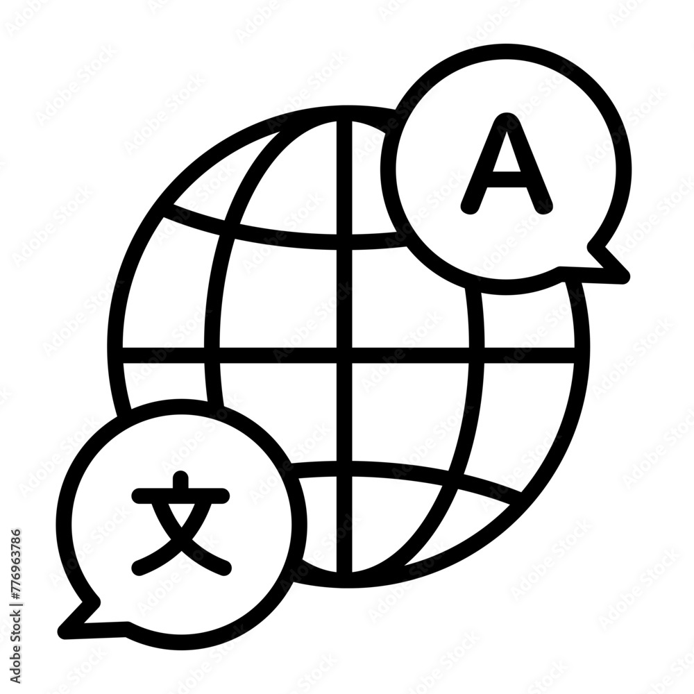 Earth and speech bubbles. The alphabet and kanji are written inside the ...