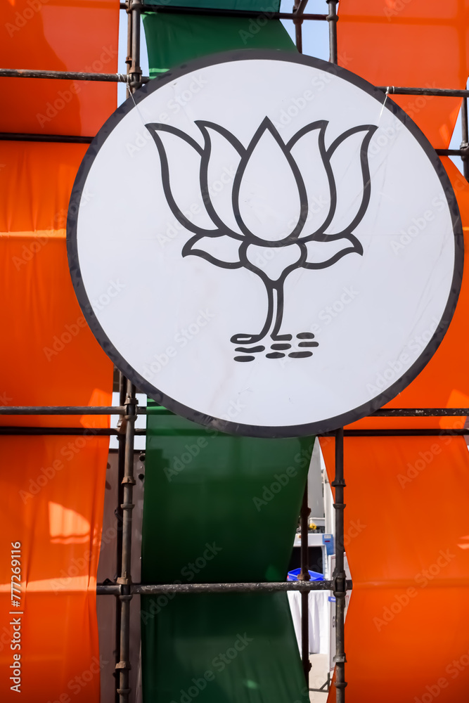 New Delhi, India - February 17 2024 - Bharatiya Janata Party Logo of ...
