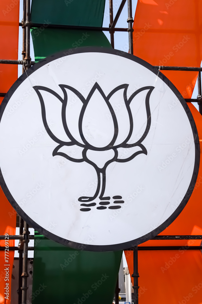 New Delhi, India - February 17 2024 - Bharatiya Janata Party Logo of ...