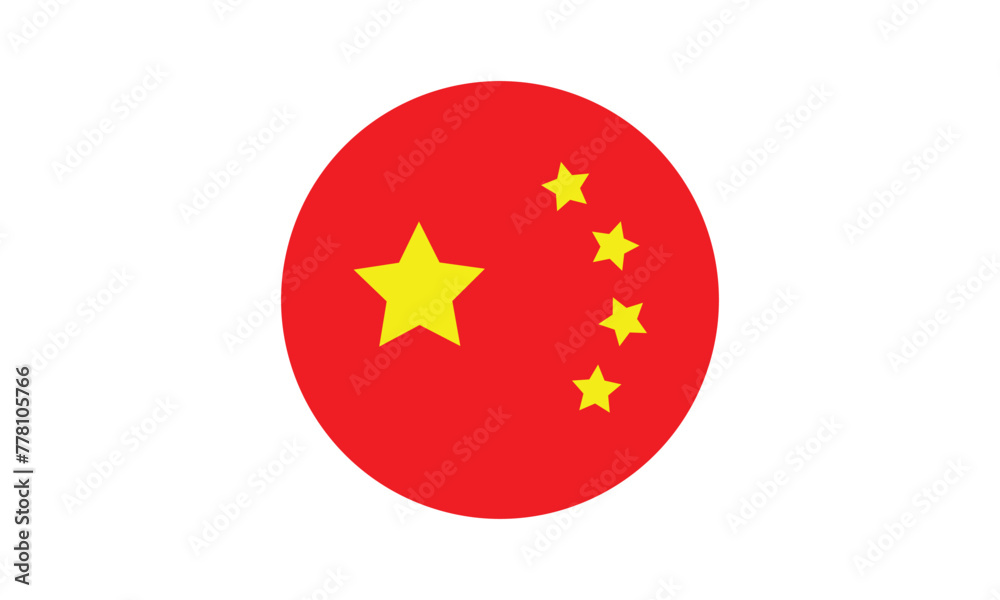 China flag circle. Chinese flag round. China flag circle transparent ...