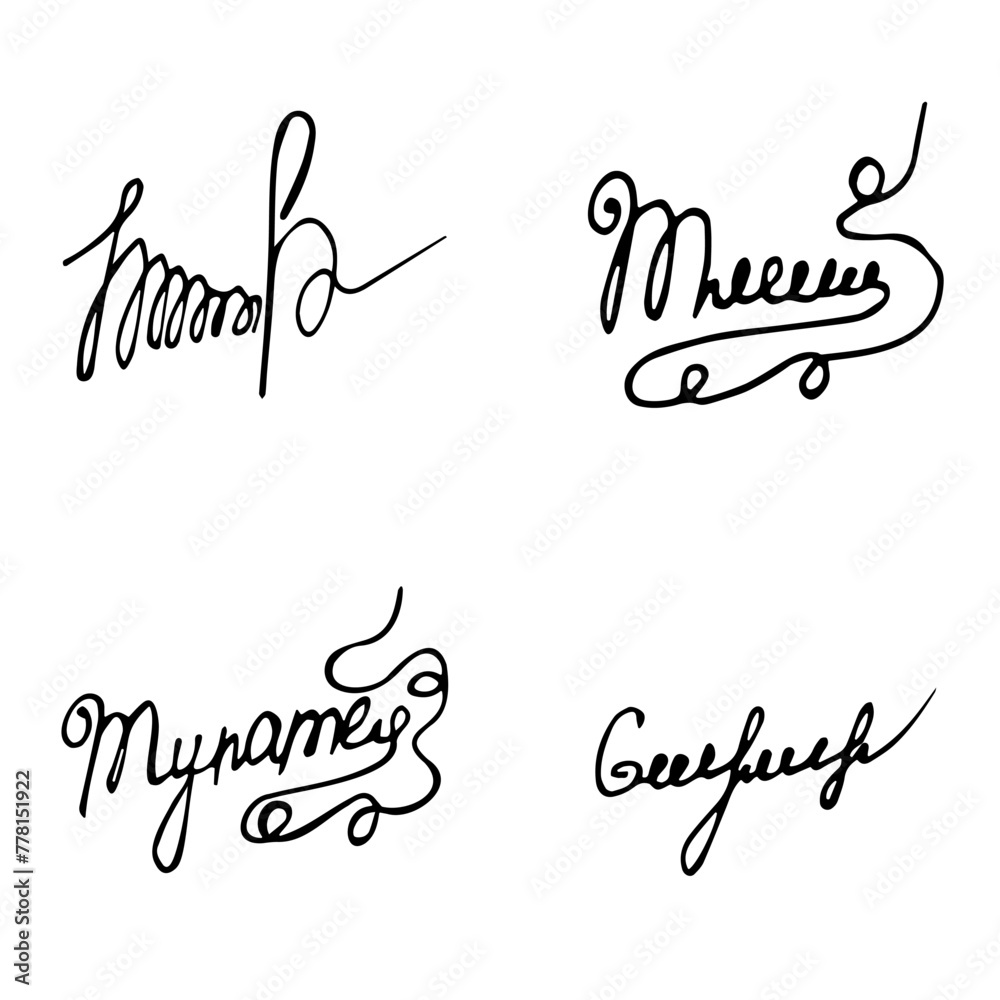 Set Fake Doodle Autograph. Abstract Signature example isolated white ...