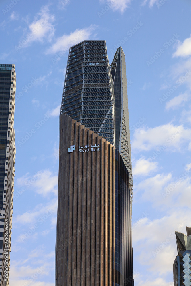 Riyadh, Saudi Arabia - Mar 25 2024,King Abdullah Financial District ...