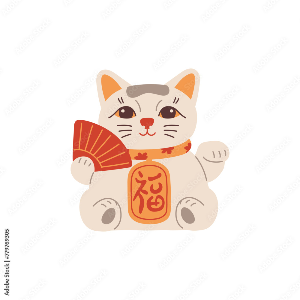 Japanese Maneki Neko figurine with fan, lucky cat wealth symbol, vector ...